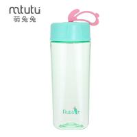 China Food Grade BPA Free 13.5oz Plastic Drinking Water Bottles for sale