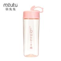China Eco Friendly 400ml Pink plastic sports bottles Silica Gel Sealing Ring for sale