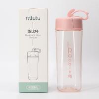 China Eco Friendly 400ml Pink plastic sports bottles Silica Gel Sealing Ring for sale