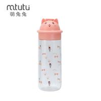 China Soft Silicone Handle Cartoon Reusable Plastic Water Bottles for sale