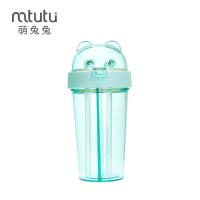 China Red Silica gel 400ml Plastic Straw Water Bottle With 2 Drinks for sale