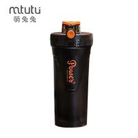 China Reusable 188g 700ml Sports Plastic Water Bottle For Gym for sale