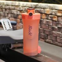 China Reusable 188g 700ml Sports Plastic Water Bottle For Gym for sale