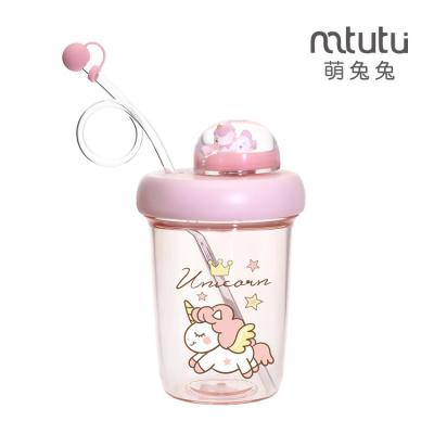 China Mtutu 0.39L Capacity Plastic Straw Water Bottle For Office for sale