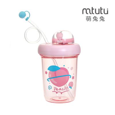 China Healthy Kids 0.39L Plastic Water Bottle With Straw for sale