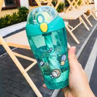 China 15.5oz 460ml Plastic Stirring Water Bottle With DIY Sticker for sale