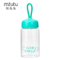 China Lightweight 155g 280ml Personalized Glass Water Bottle for sale