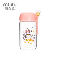 China Round Mouth 280ml Children'S School Glass Water Bottles for sale