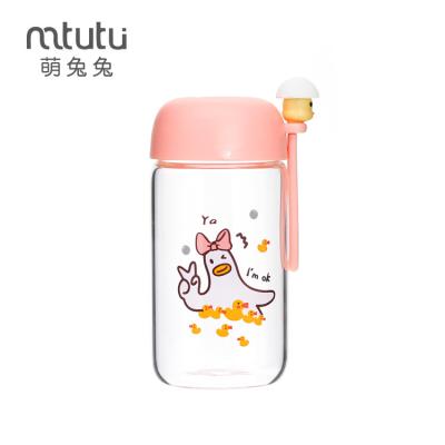 China Round Mouth 280ml Children'S School Glass Water Bottles for sale