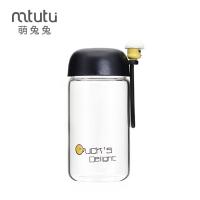 China 10oz High Borosilicate Glass Children'S School Water Bottles for sale