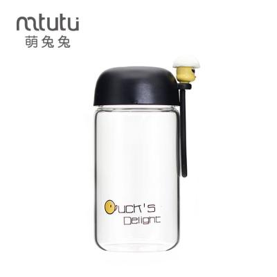 China 10oz High Borosilicate Glass Children'S School Water Bottles for sale