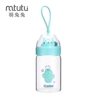 China Blue Cat  0.25L 180g Personalized Glass Water Bottle for sale
