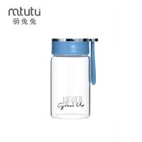 China Silicone Handle 165g 9.47oz Personalized Glass Water Bottle for sale