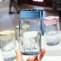 China Silicone Handle 165g 9.47oz Personalized Glass Water Bottle for sale
