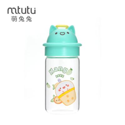 China Cute 280ml High Borosilicate Personalized Glass Water Bottle for sale