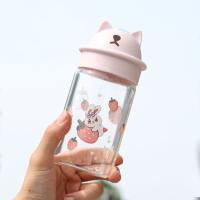 China Cute 280ml High Borosilicate Personalized Glass Water Bottle for sale