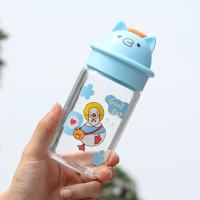 China Cute 280ml High Borosilicate Personalized Glass Water Bottle for sale
