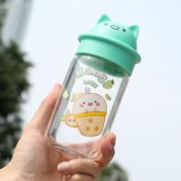 China Cute 280ml High Borosilicate Personalized Glass Water Bottle for sale