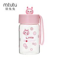 China Classy Promotional 250ml Capacity Personalized Glass Water Bottle for sale