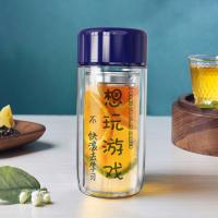 China Personalized 250ml High Borosilicate Glass Water Bottle With Tea Filter for sale