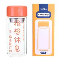 China Personalized 250ml High Borosilicate Glass Water Bottle With Tea Filter for sale