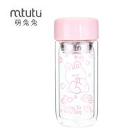 China Unisex Double Walled 9oz Personalized Glass Water Bottle for sale