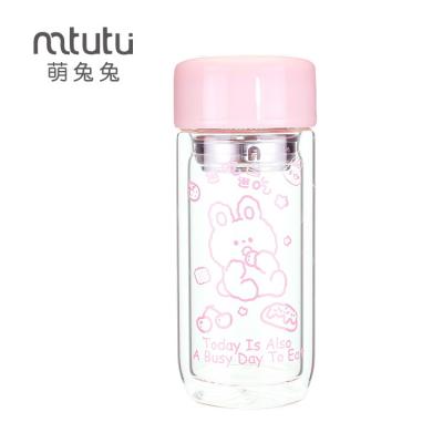China Unisex Double Walled 9oz Personalized Glass Water Bottle for sale