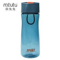 China OEM ODM Portable Plastic Drink Bottles With Silicon Rope Handle for sale