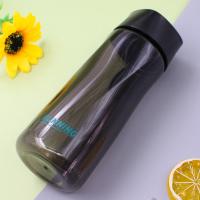 China OEM ODM Portable Plastic Drink Bottles With Silicon Rope Handle for sale