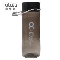 China Eco Friendly 450ml  97g Gym Sports Portable Water Bottles for sale