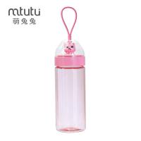 China 119g 400ml Small Kids Cartoon Reusable Water Bottle for sale