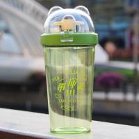 China Kids Creative Water Bottle With One Small Plane PP Middle Lid for sale