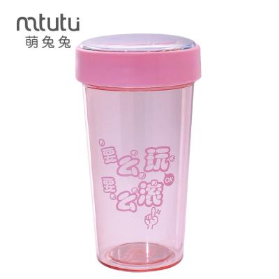 China OEM Plastic Creative Water Bottle Play Ball Game for sale