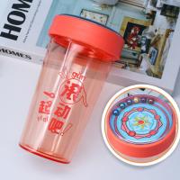China OEM Plastic Creative Water Bottle Play Ball Game for sale