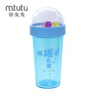 China 500ml Creative Water Bottles Can Play Dice Game Health Drink Gifts for sale