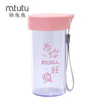 China Easy To Carry BPA Free 400ml PC AS Portable Water Bottles for sale