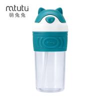China Cute Dog 400ml Capacity Children'S School Water Bottles for sale