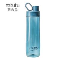China 750ml PC Promotional Sports Plastic Water Bottles for sale
