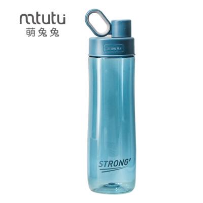 China 750ml PC Promotional Sports Plastic Water Bottles for sale