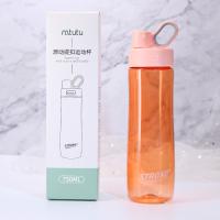 China 750ml PC Promotional Sports Plastic Water Bottles for sale