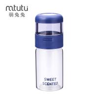 China 250ml Capacity 210g Personalized Glass Water Bottle For Tea for sale