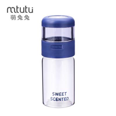 China 250ml Capacity 210g Personalized Glass Water Bottle For Tea for sale