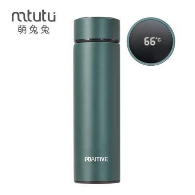 China 450ml Vacuum Insulated Water Bottle Real Time Temperature Display for sale