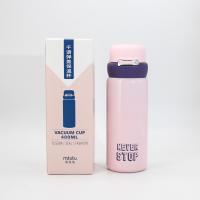 China 14oz Double Wall Vacuum Insulated Water Bottle Custom Logo for sale