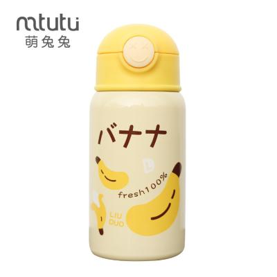 China Kids Lid  272g Vacuum Insulated Water Bottle With Sleeve for sale