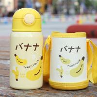 China Kids Lid  272g Vacuum Insulated Water Bottle With Sleeve for sale