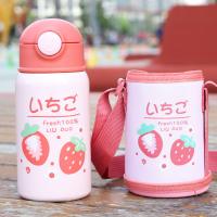 China Kids Lid  272g Vacuum Insulated Water Bottle With Sleeve for sale