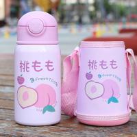 China Kids Lid  272g Vacuum Insulated Water Bottle With Sleeve for sale