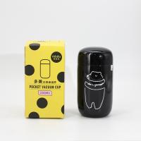 China Kawaii Mini Pocket 200ml Vacuum Stainless Steel Bottle for sale