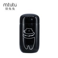 China Kawaii Mini Pocket 200ml Vacuum Stainless Steel Bottle for sale